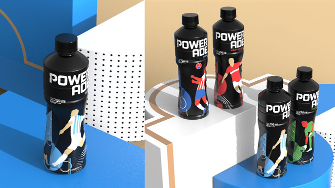 Powerade FIFA World Cup - Branding Expertise Trademark