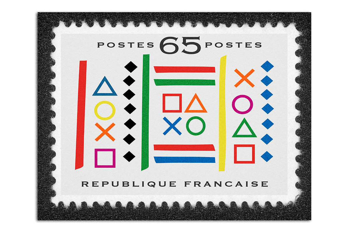 Playstation - The King - David Garcia | Design