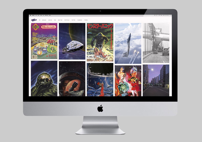 Weird Realms - The Work Of Julien Rivoire