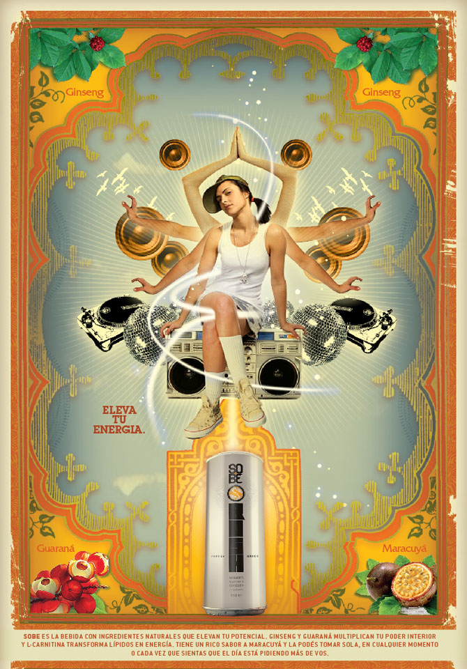 SoBe Rush - avant™