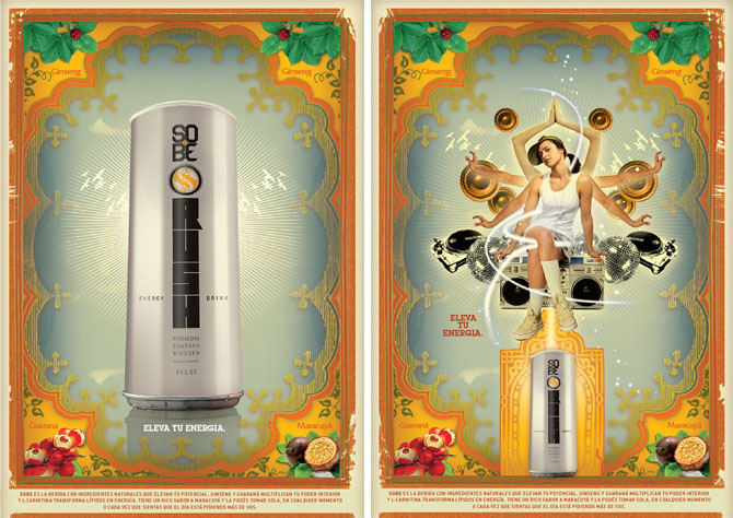 SoBe Rush - avant™