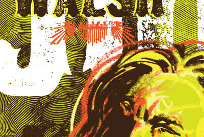 Joe Walsh Poster - J Burwell Mixon Design