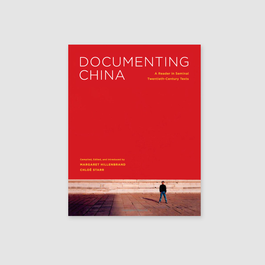 Miscellaneous Book Covers - Lola Migas