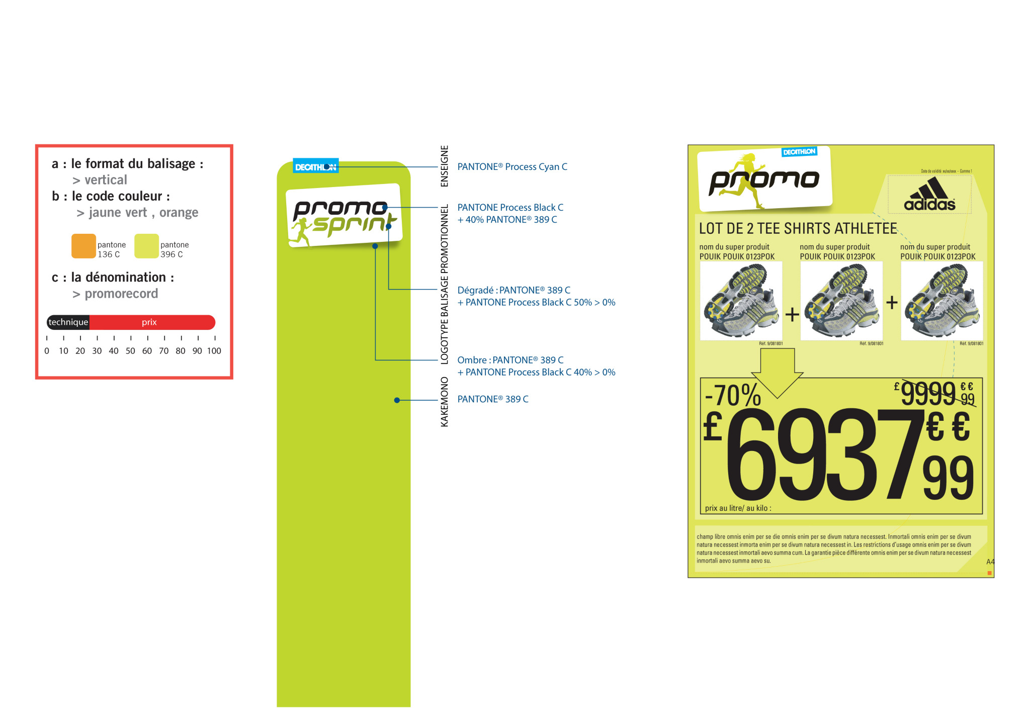 DECATHLON - aNLou