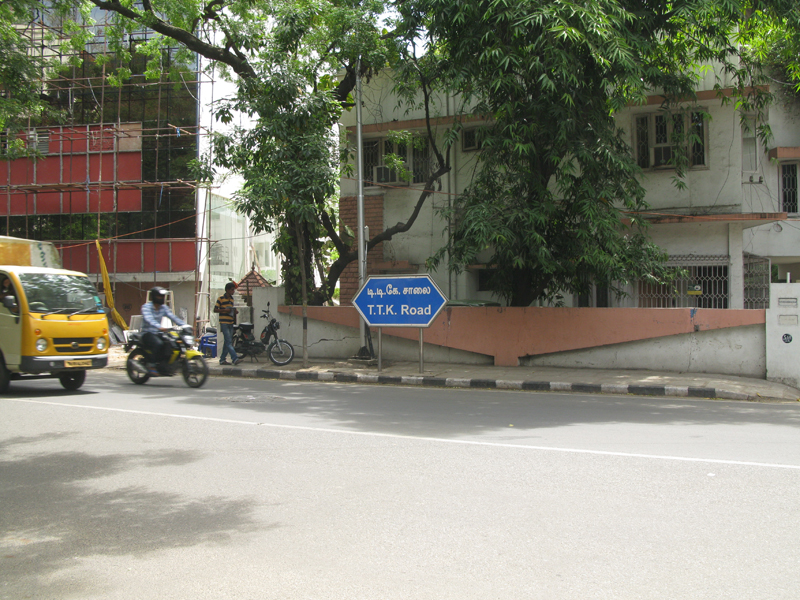 Street signs of Chennai - Nia Murphy