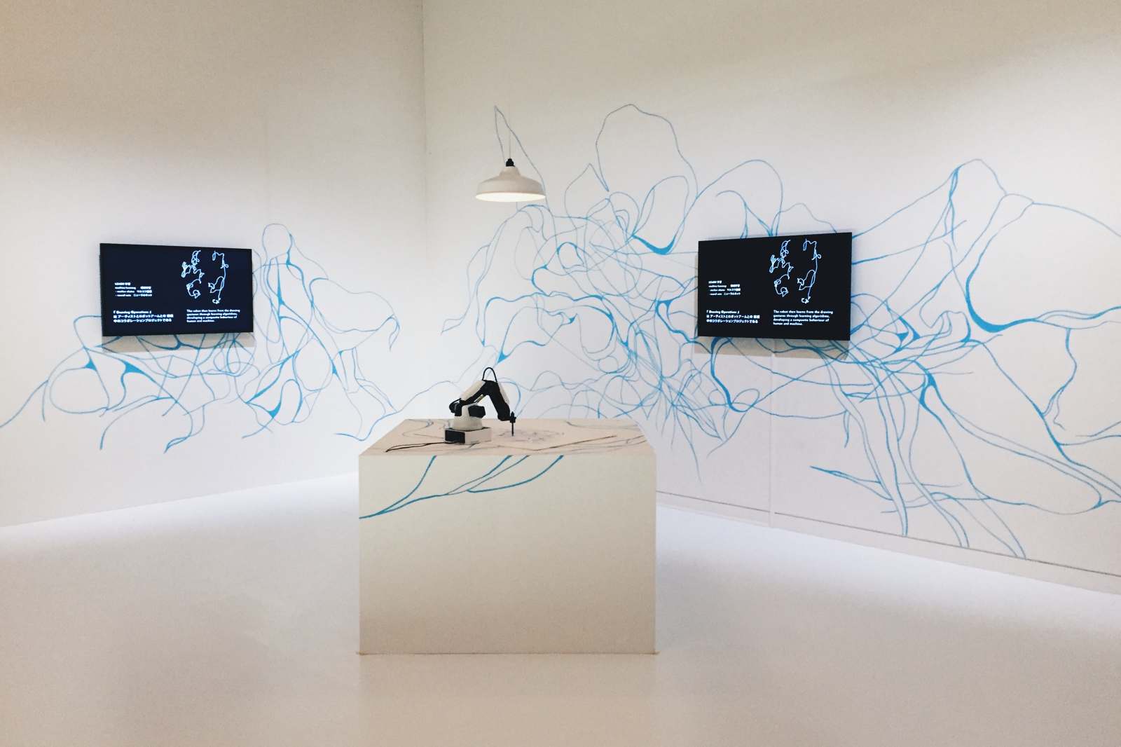 Drawing Operations Unit: Generation 2 (Memory) - sougwen