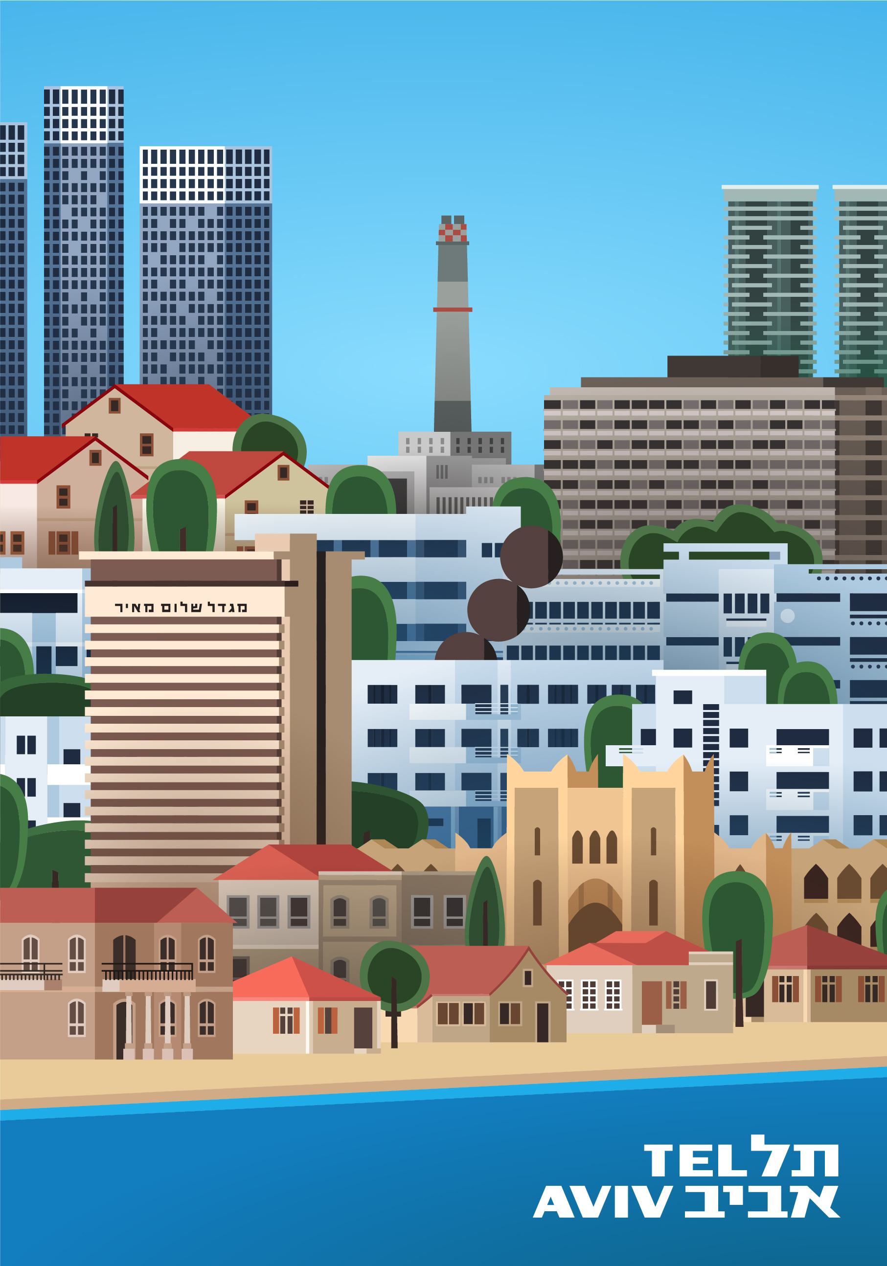 Tel Aviv anniversary - Ron Nadel