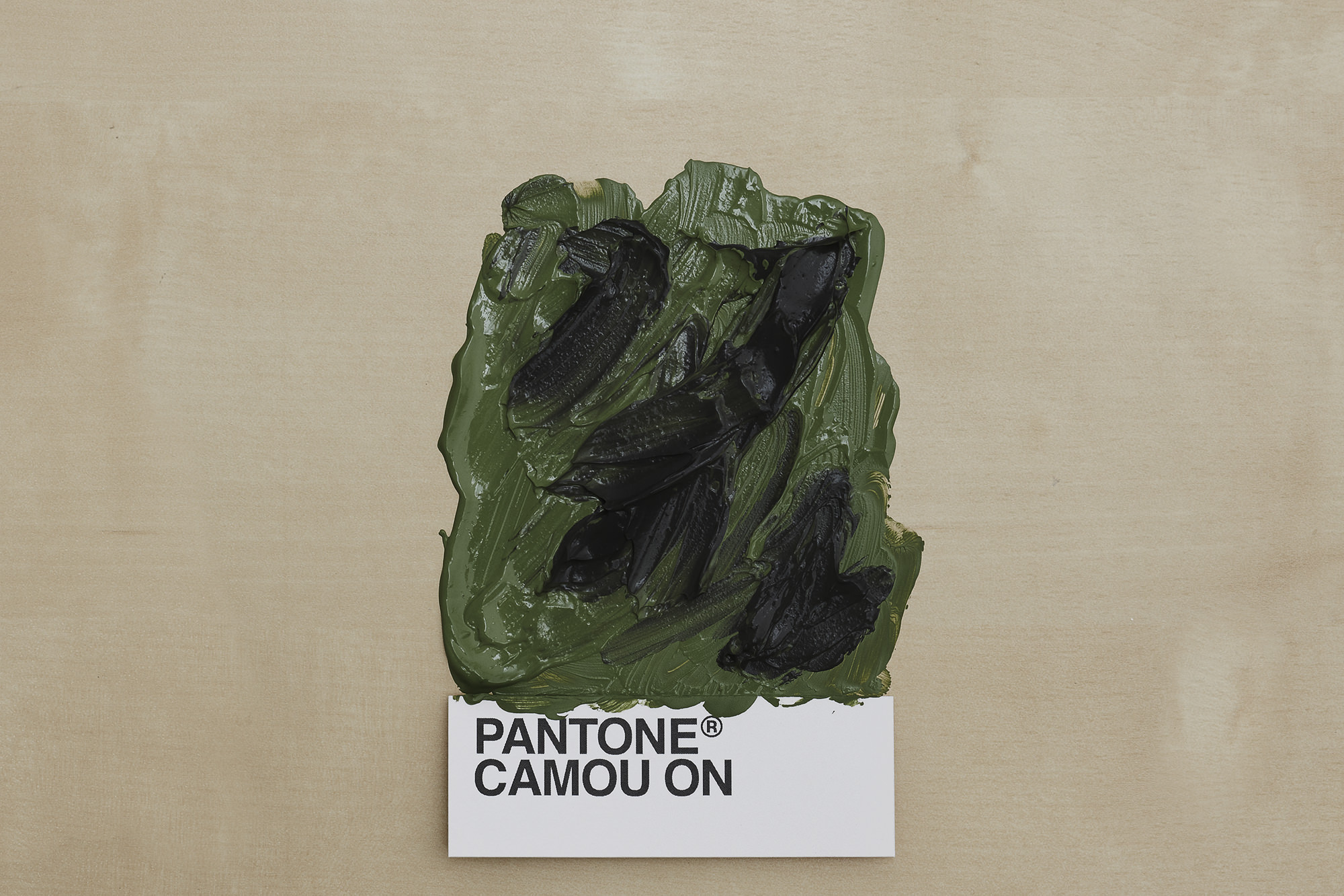 PANTONE® ARMY - amosyong.