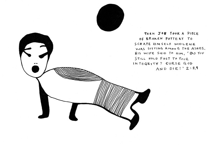 Job - Alexa Wan