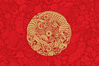 kuanth