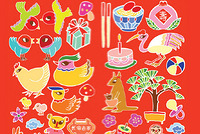 TongTong AngPow - kuanth