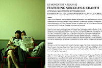 Interviews/Reviews Part2 - kuanth