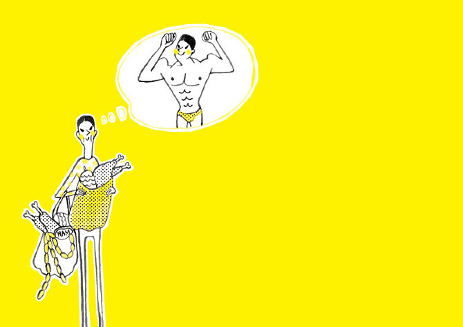 Mum’s Not Cooking - kuanth