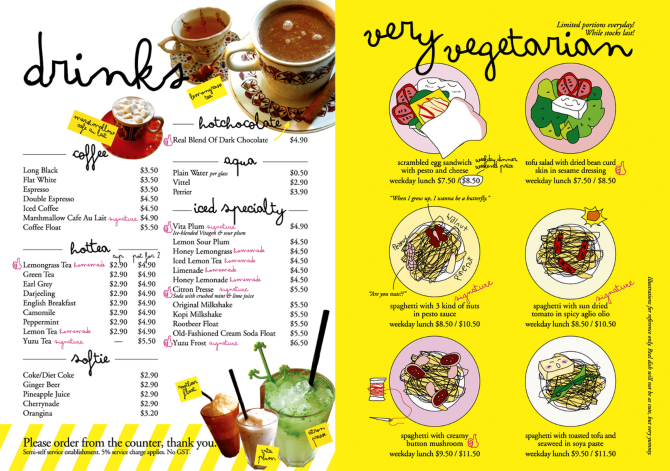 Caramel's Menu - kuanth