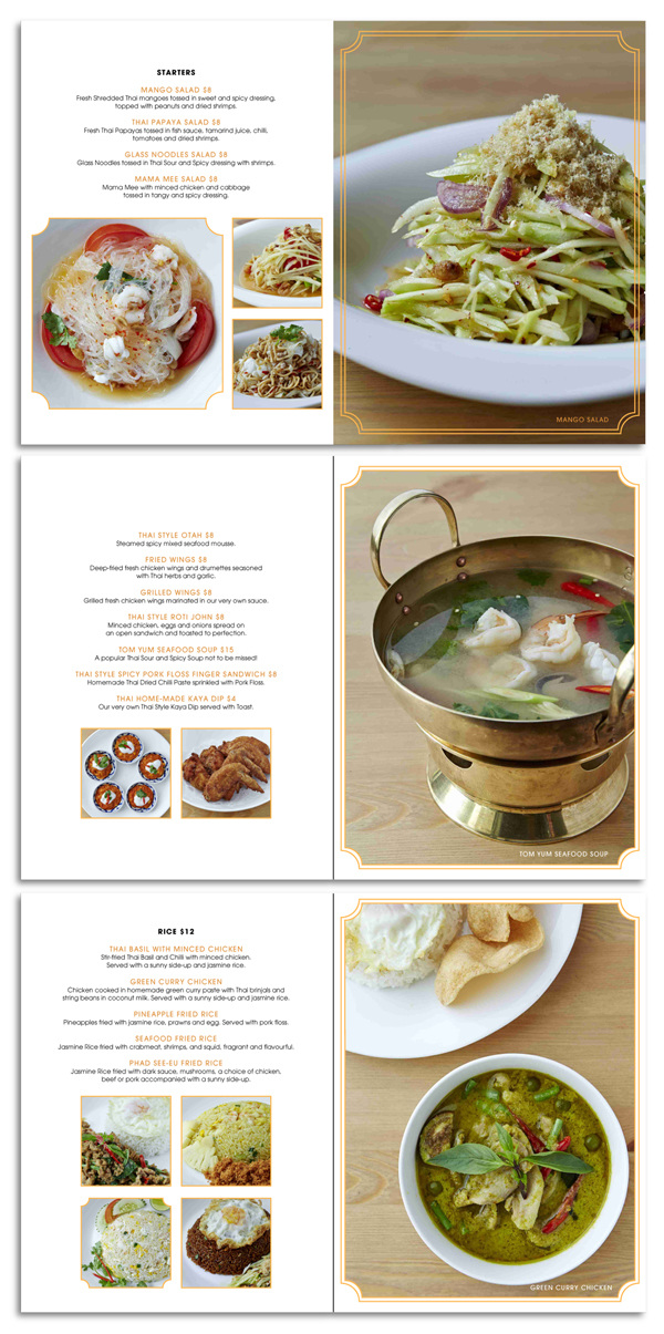 Cafe Pal New Menu - kuanth