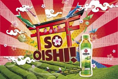 Oishi Tea - kuanth