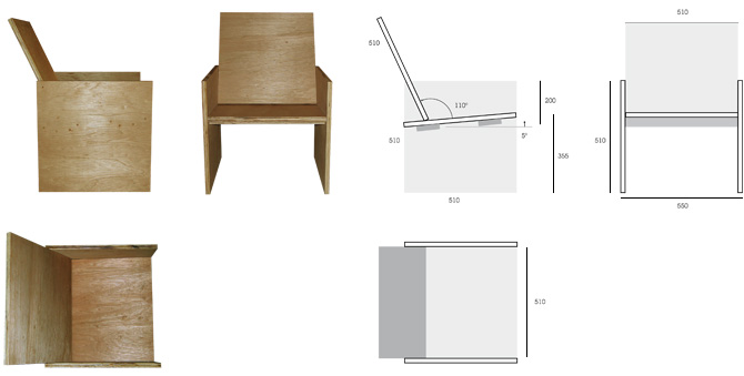 Square Chair - Álvaro Valiño - Portfolio