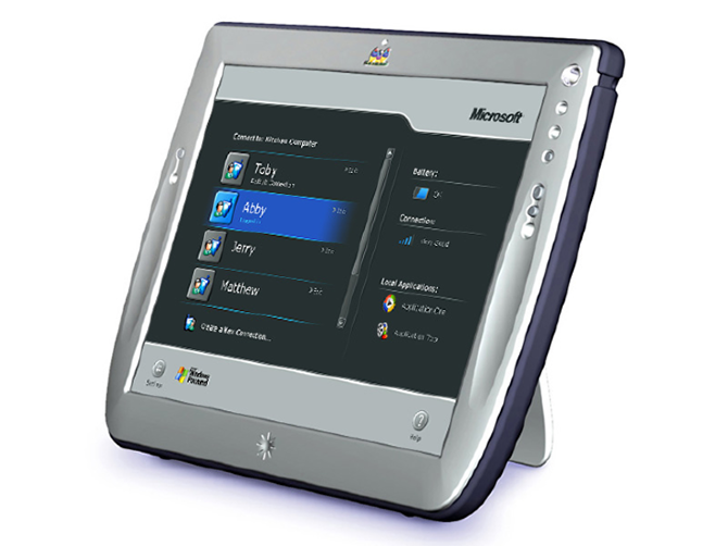 Microsoft Mira - msdo