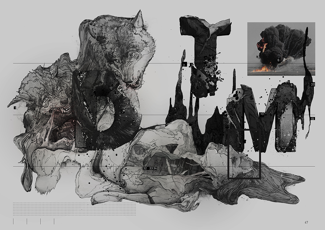 Destroy The Machines - theotherme