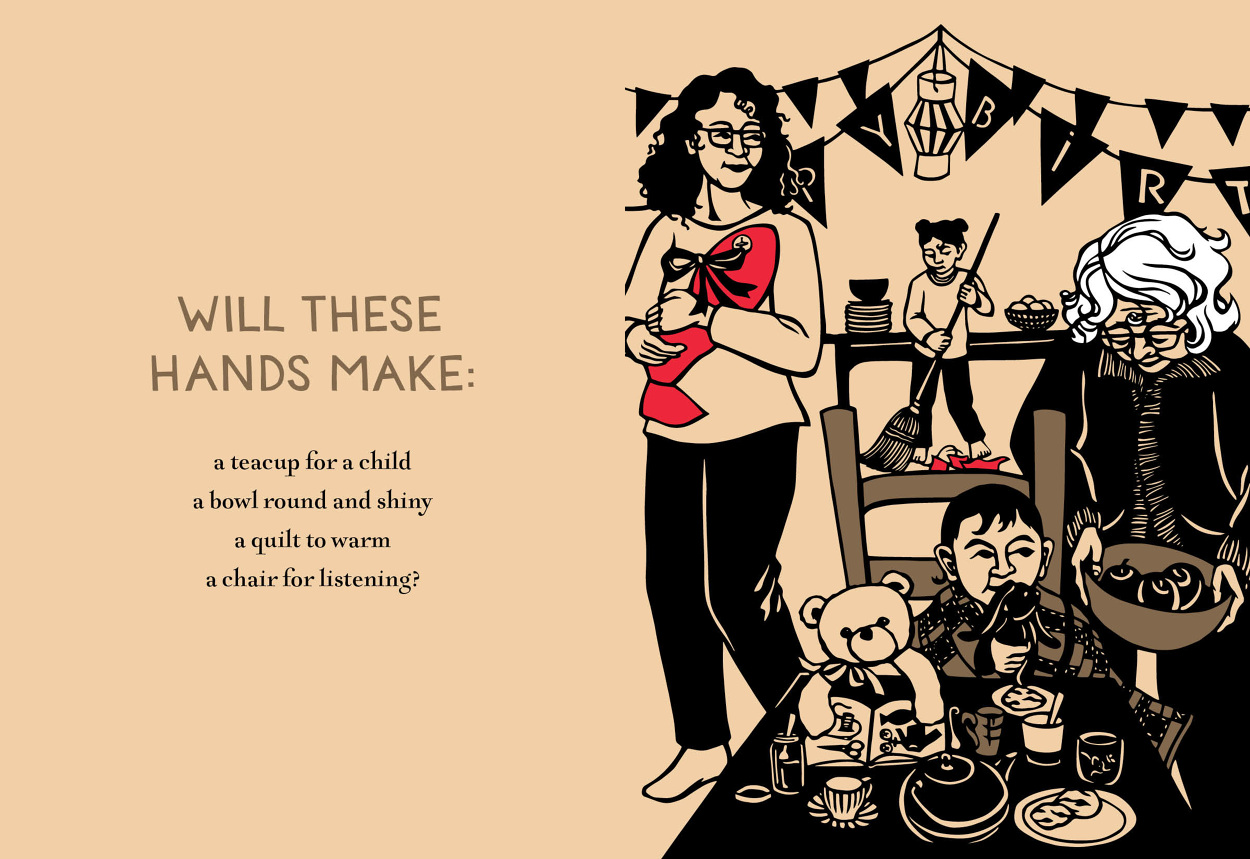 Abrams Appleseed + BYR - hananouk.com