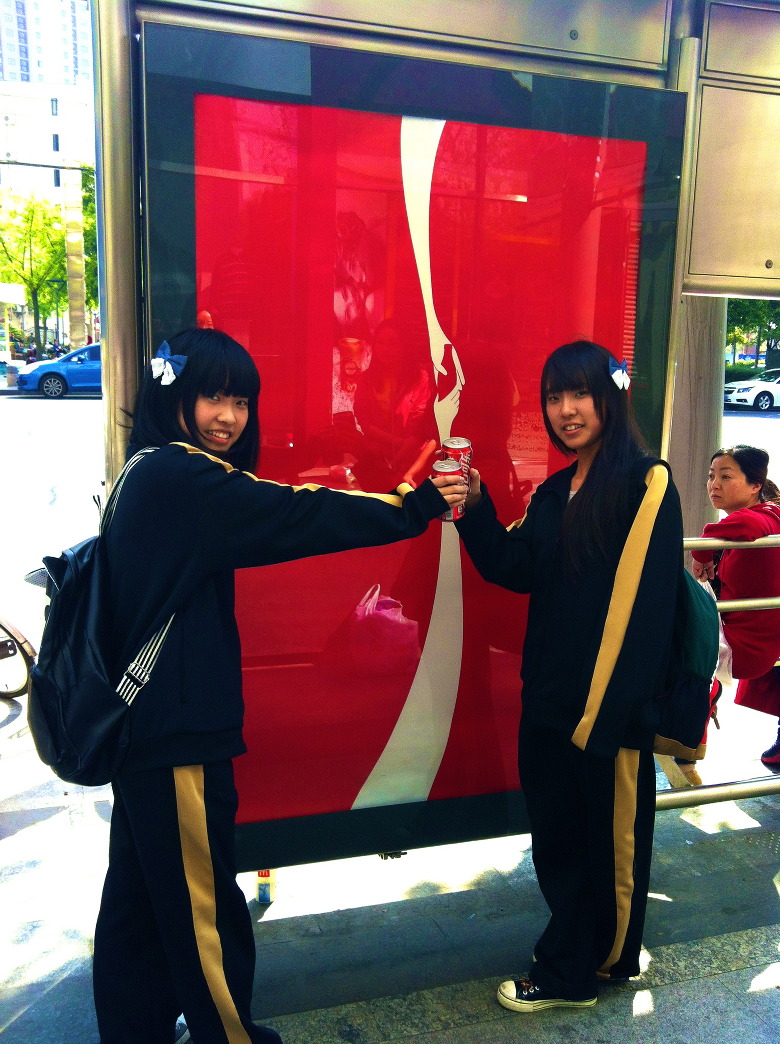 Coke Hands - jonathan mak