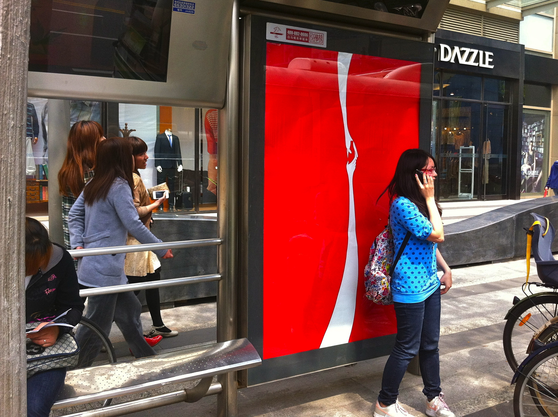 Coke Hands - jonathan mak