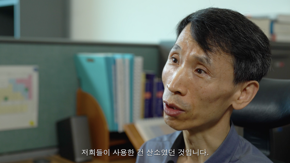 2022 대전아티언스 DCAF I 한국지질자원연구원 KIAM - 홍기원 작가, KIWON HONG