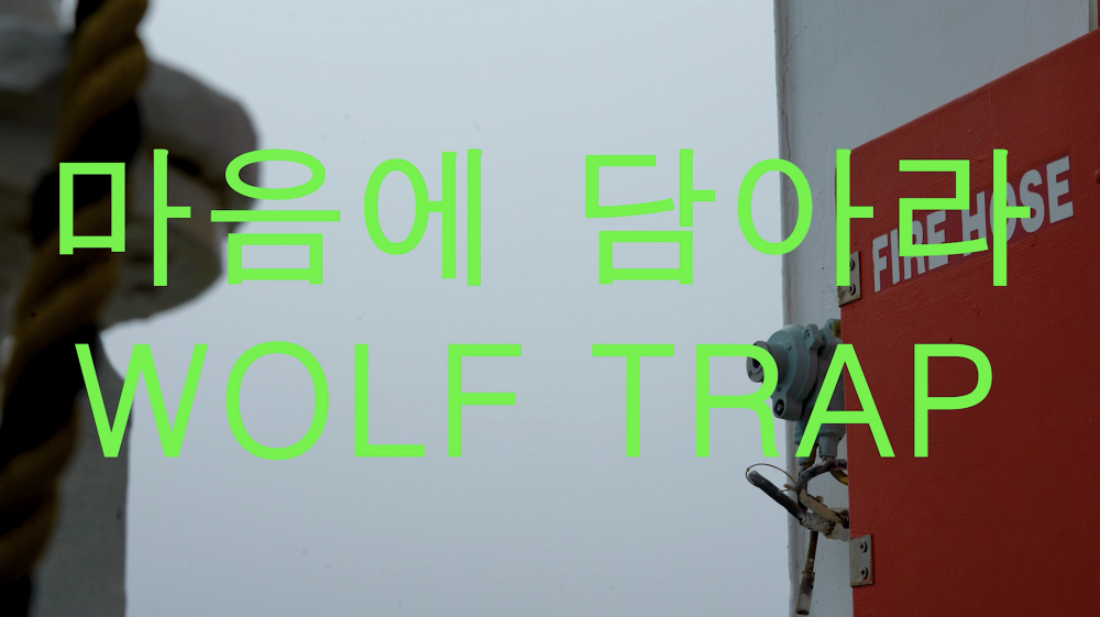 홍기원 작가, KIWON HONG