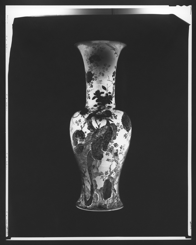 Aberration Archive - Harley Grieco