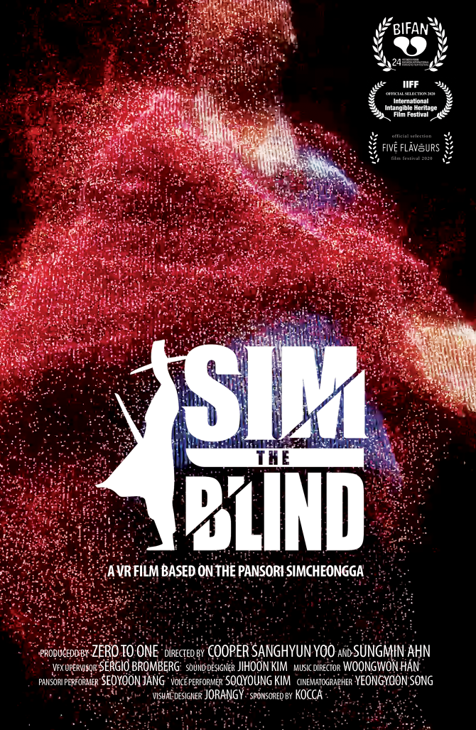 SIM: the Blind VR | BIFAN - Cooper S. Yoo Portfolio