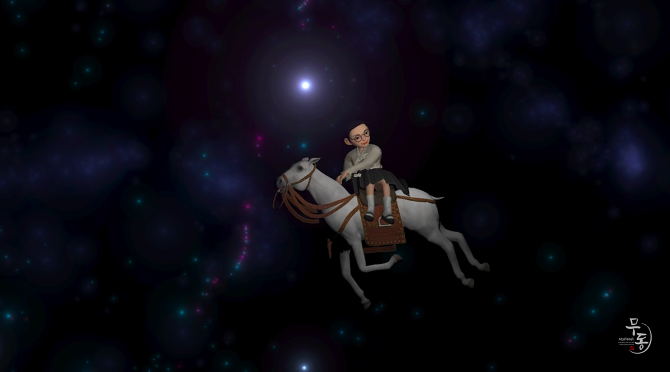 Mudong | BIFAN - Cooper S. Yoo Portfolio