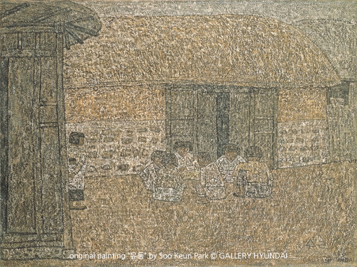 The Light Village - Joon Moon 문준용 portfolio