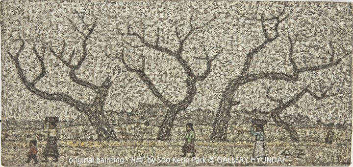 The Light Village - Joon Moon 문준용 portfolio