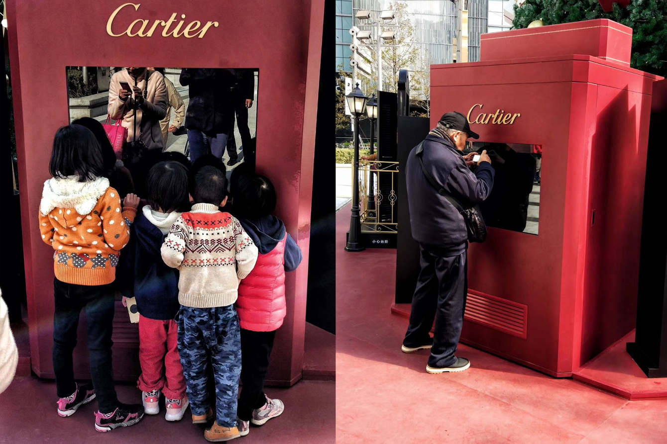 CARTIER . Christmas Tree - tias2g