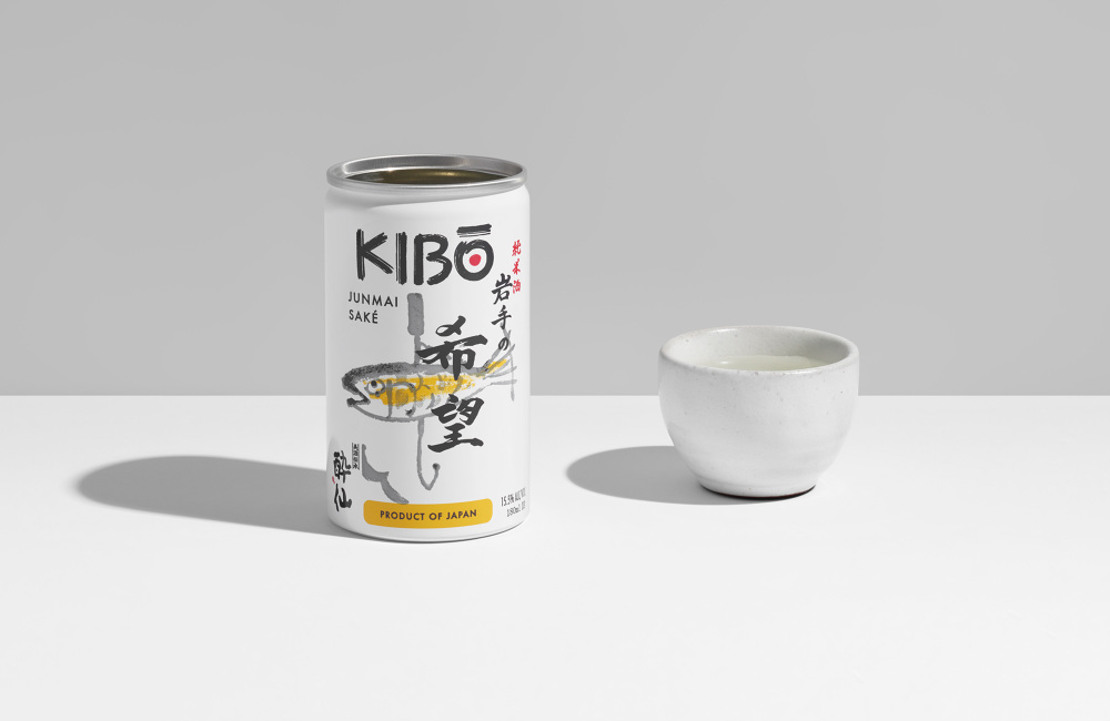 Kibo Saké - Kevin Roberson