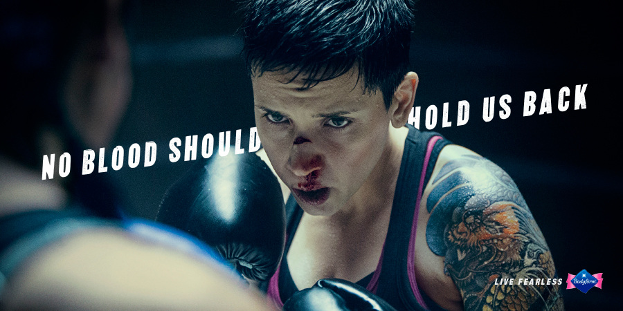 Bodyform Blood - D&C