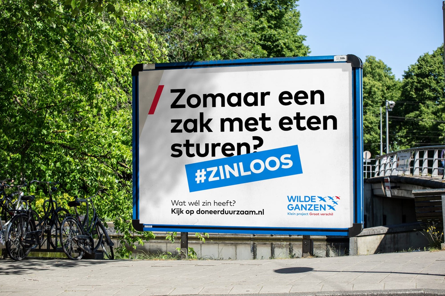 #Zinloos / #Useless - SerialCargo