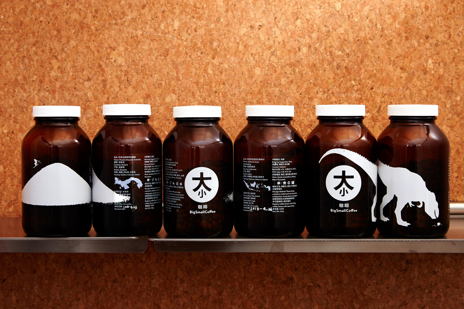 BigSmall Coffee - MEAT art direction and design