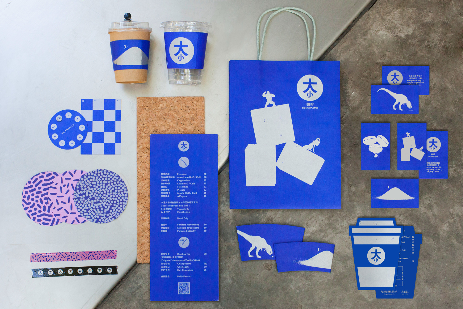 BigSmall Coffee - MEAT art direction and design