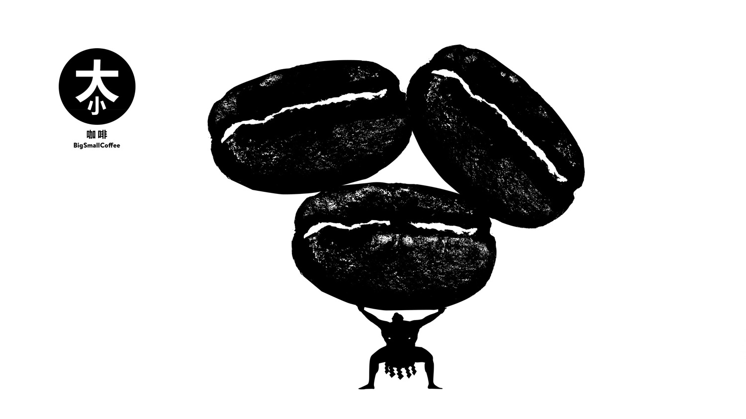 BigSmall Coffee - MEAT art direction and design