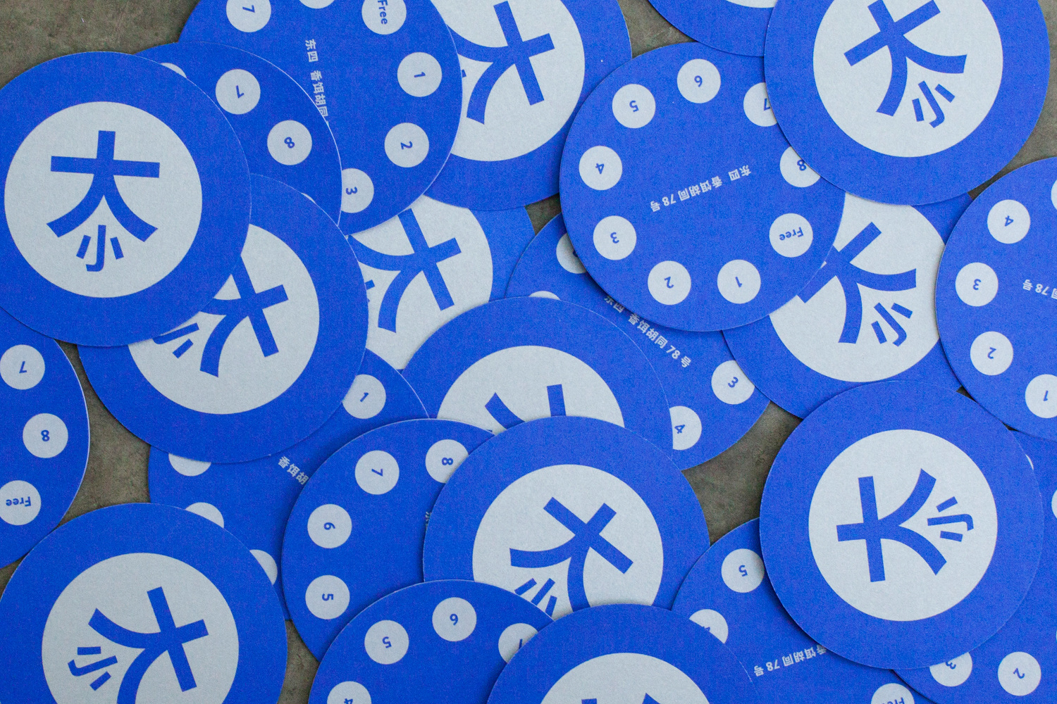 BigSmall Coffee - MEAT art direction and design