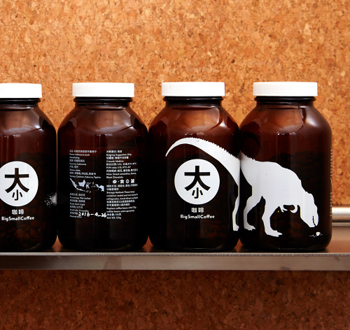 MEAT art direction and design