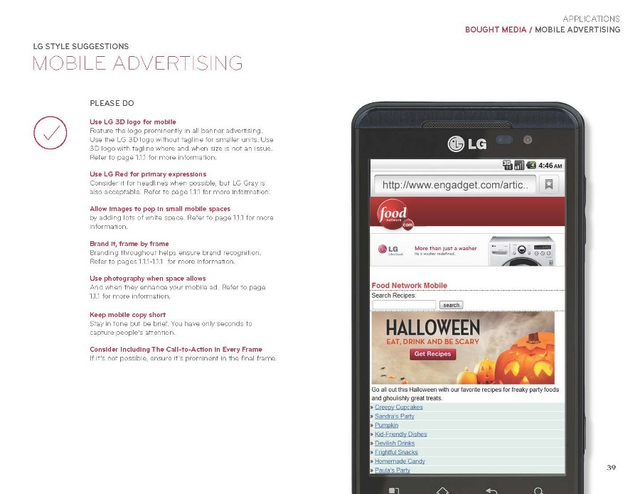LG Digital Brand Guide - Portfolio of Ahren Gerber