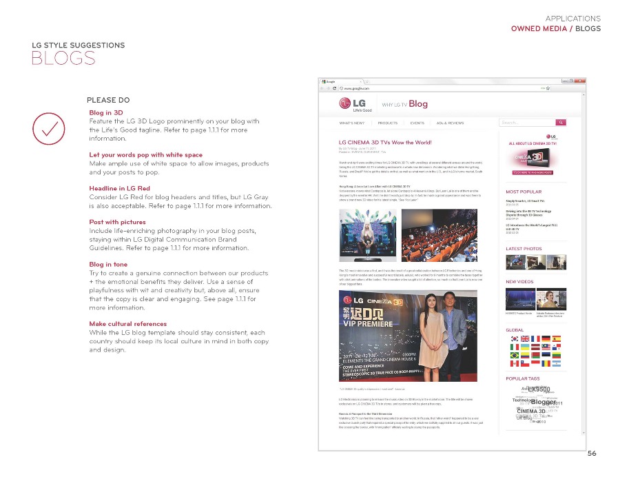 LG Digital Brand Guide - Portfolio of Ahren Gerber