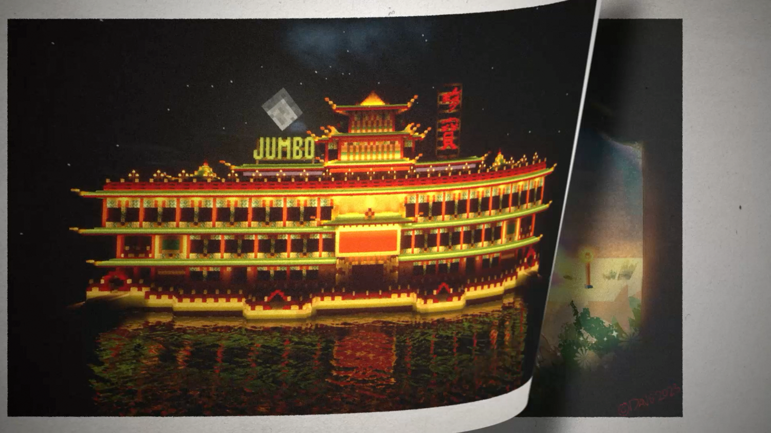 Doug Chang - Design & Art Direction