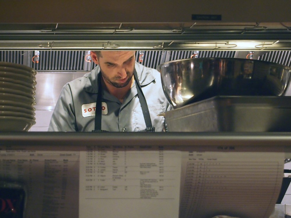 Sotto - Christopher A. Ritter