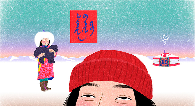 Hello Mongolia Iroiro