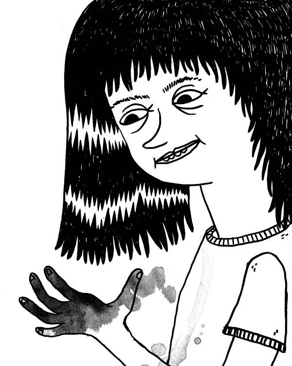 ink - ana humana
