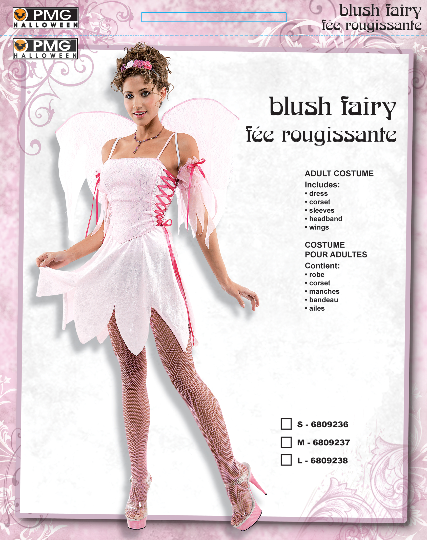 Packaging Design - MacMurray Art