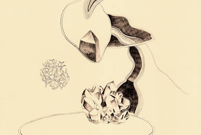 Frailest Form - Benji Haselhurst - Art & Design